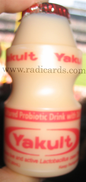 Angels v. Mariners | September 12, 2010 - The Radicards® Blog